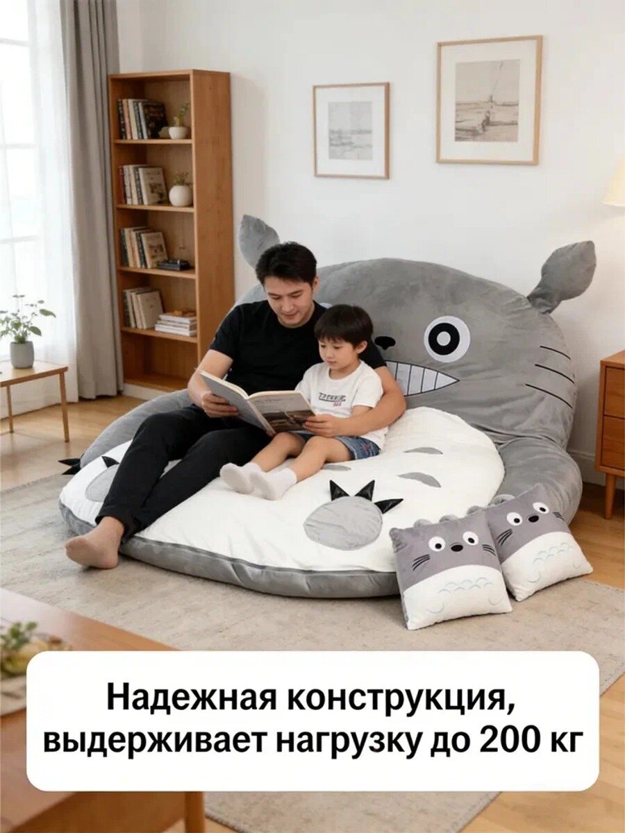 Беспружинный матрас 80х120 см, напольный матрас для дома и дачи