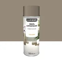 Эмаль аэрозольная декоративная Luxens глянцевая цвет светло-коричневый 520 мл