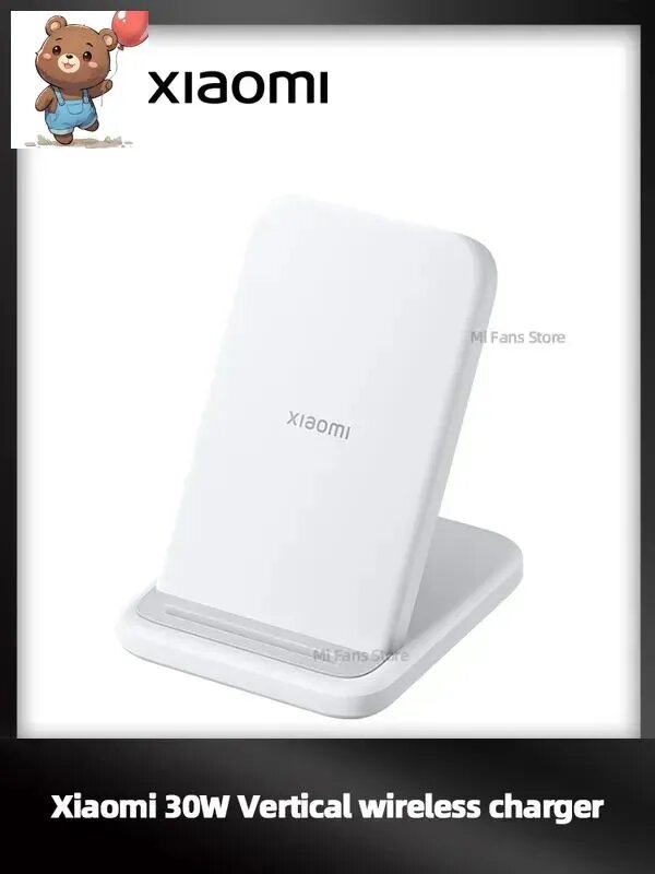 Xiaomi Беспроводное зарядное устройство 30W Vertical Wireless Charger