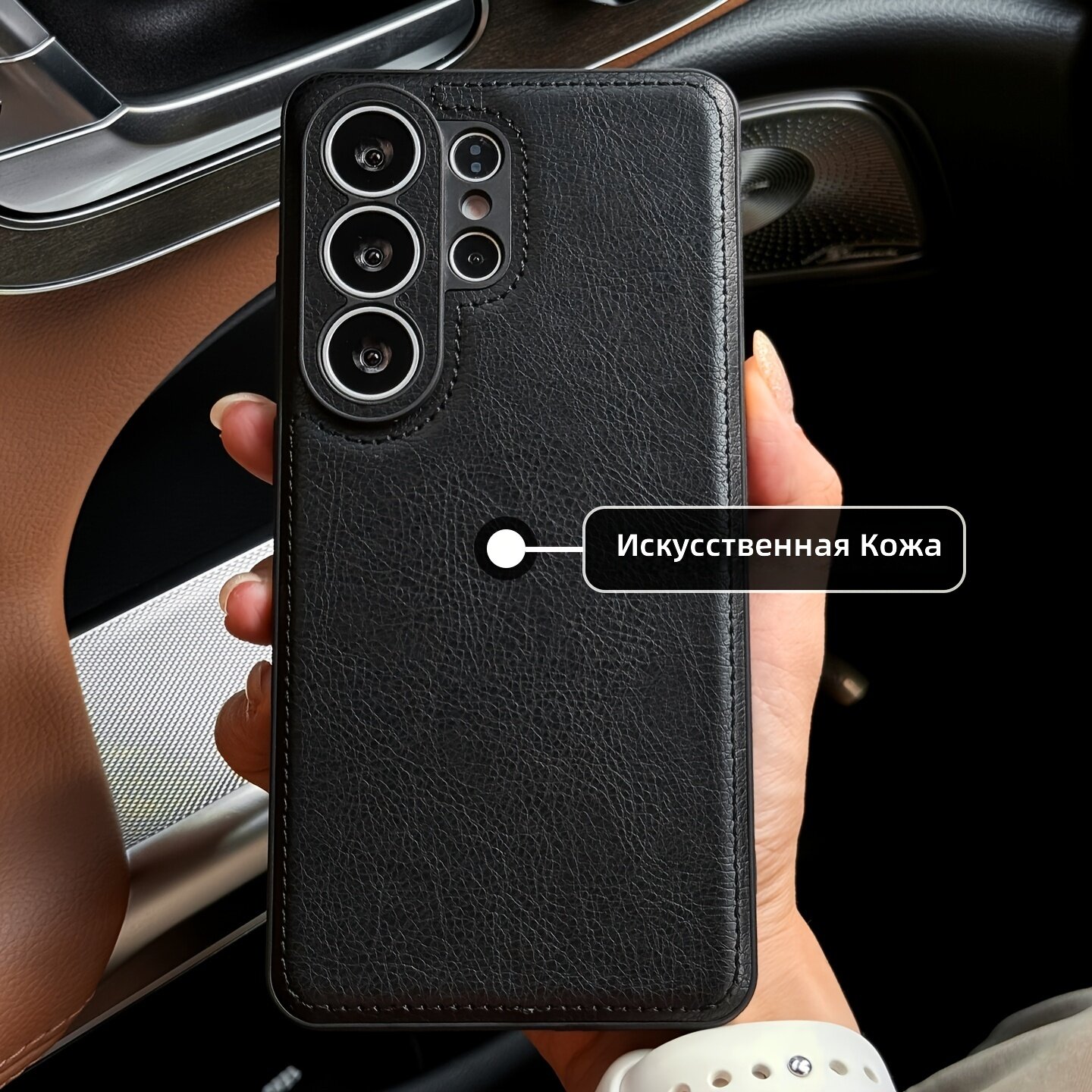 Чехол для смартфона, черный, мужской, ретро из искусственной кожи, ударопрочный, устойчив к отпечаткам и пятнам