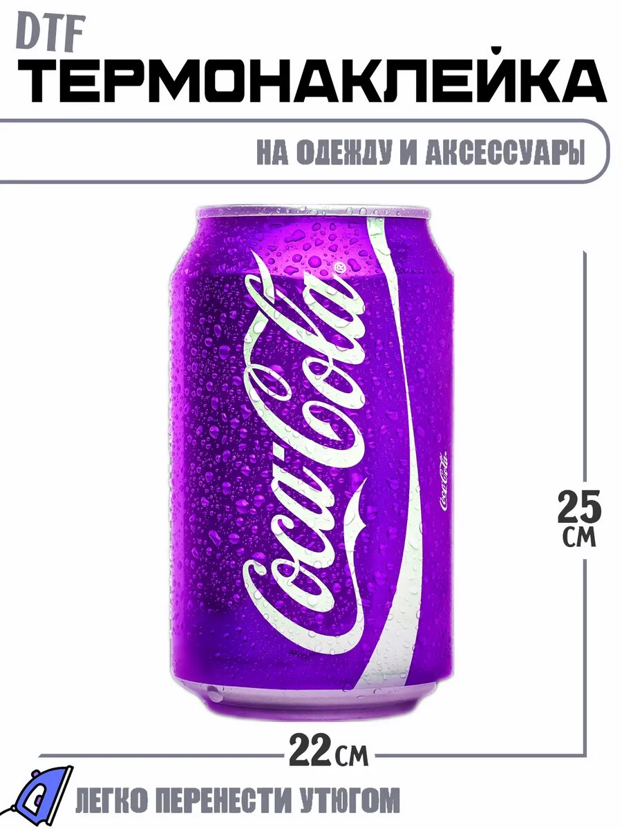 Термонаклейка Кока-Кола Coca-Cola