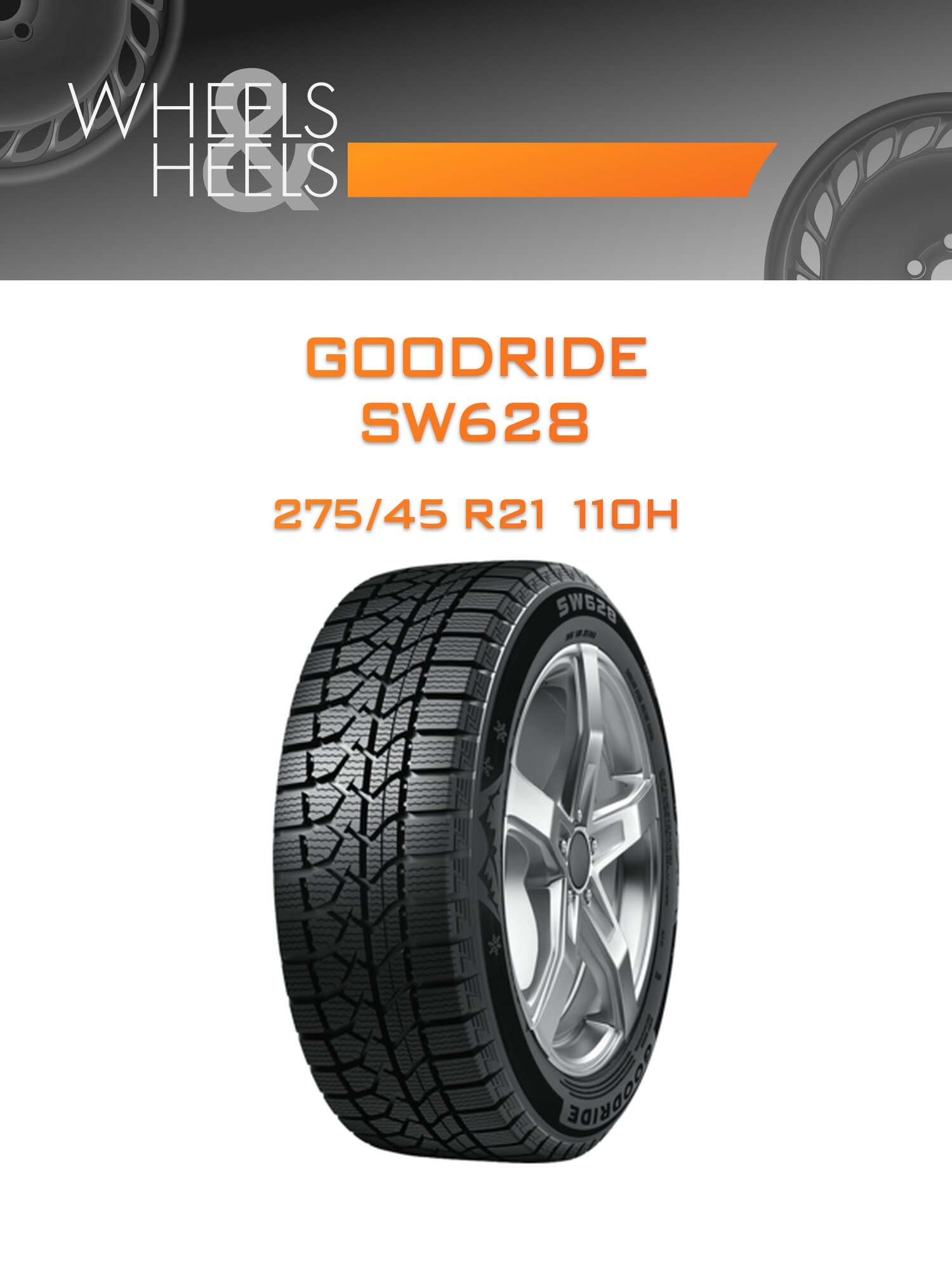 Шина автомобильная Goodride SW628 275/45 R21 110H XL WINTER, зимняя, универсальная