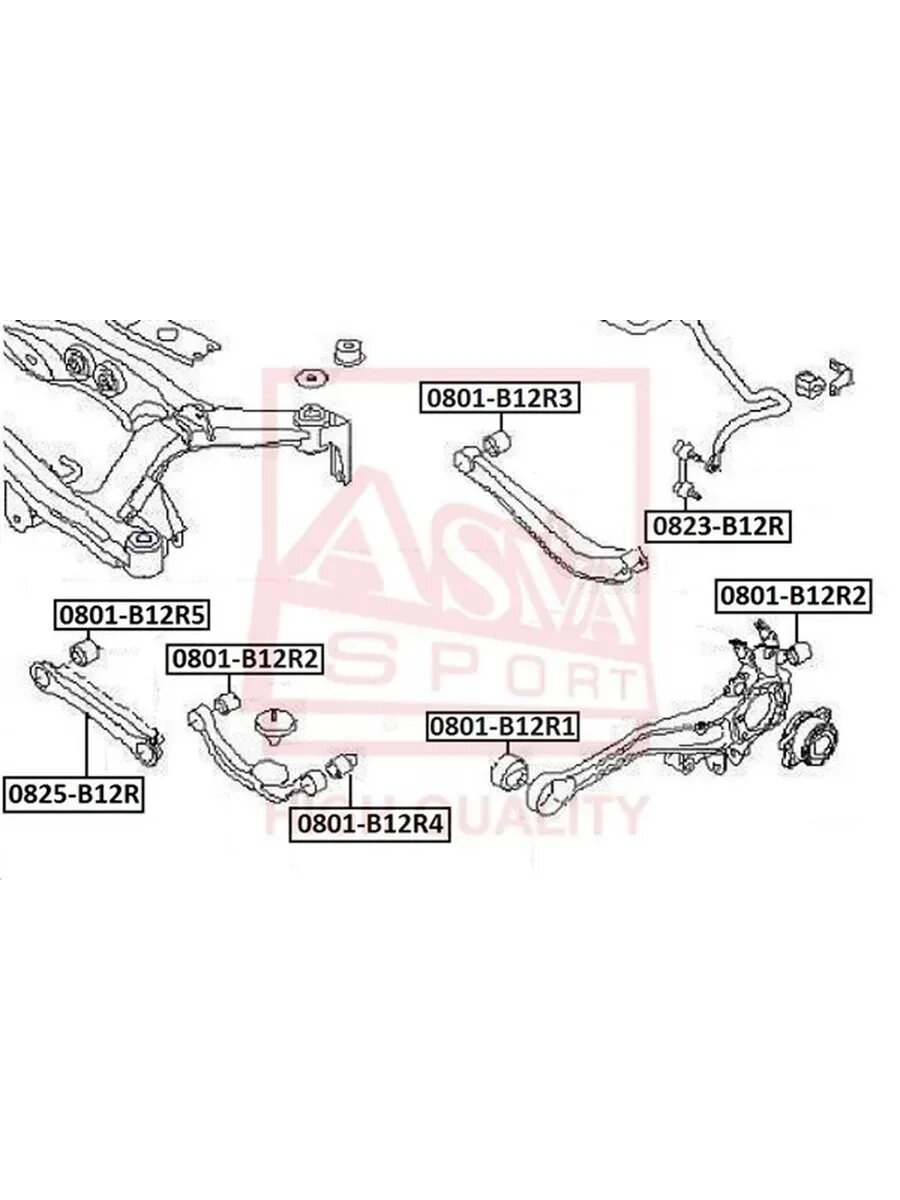 Сайлентблок задней тяги Subaru Legacy B12 1997-2003, 12,4мм