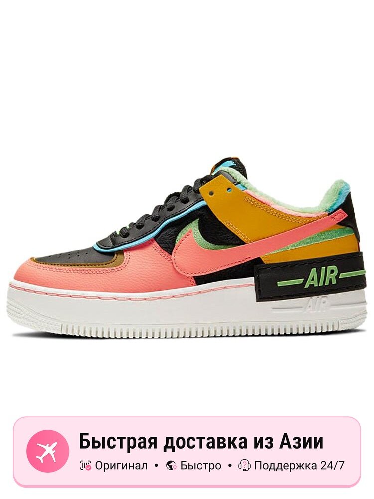Кроссовки NIKE Air Force 1 Low Shadow