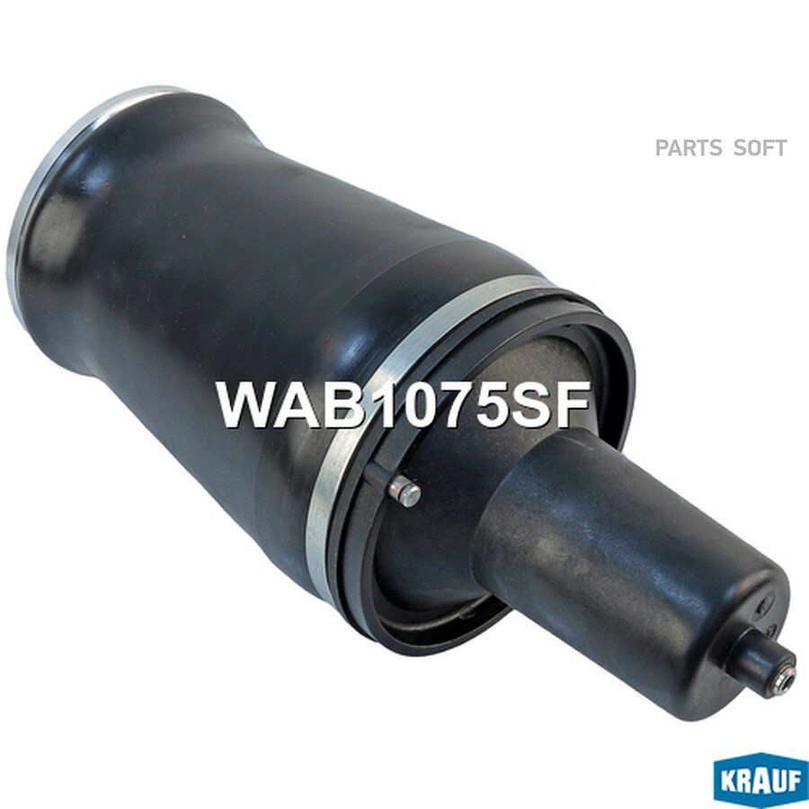 Пневмобаллон от официального дистрибьютора, KRAUF, артикул WAB1075SF