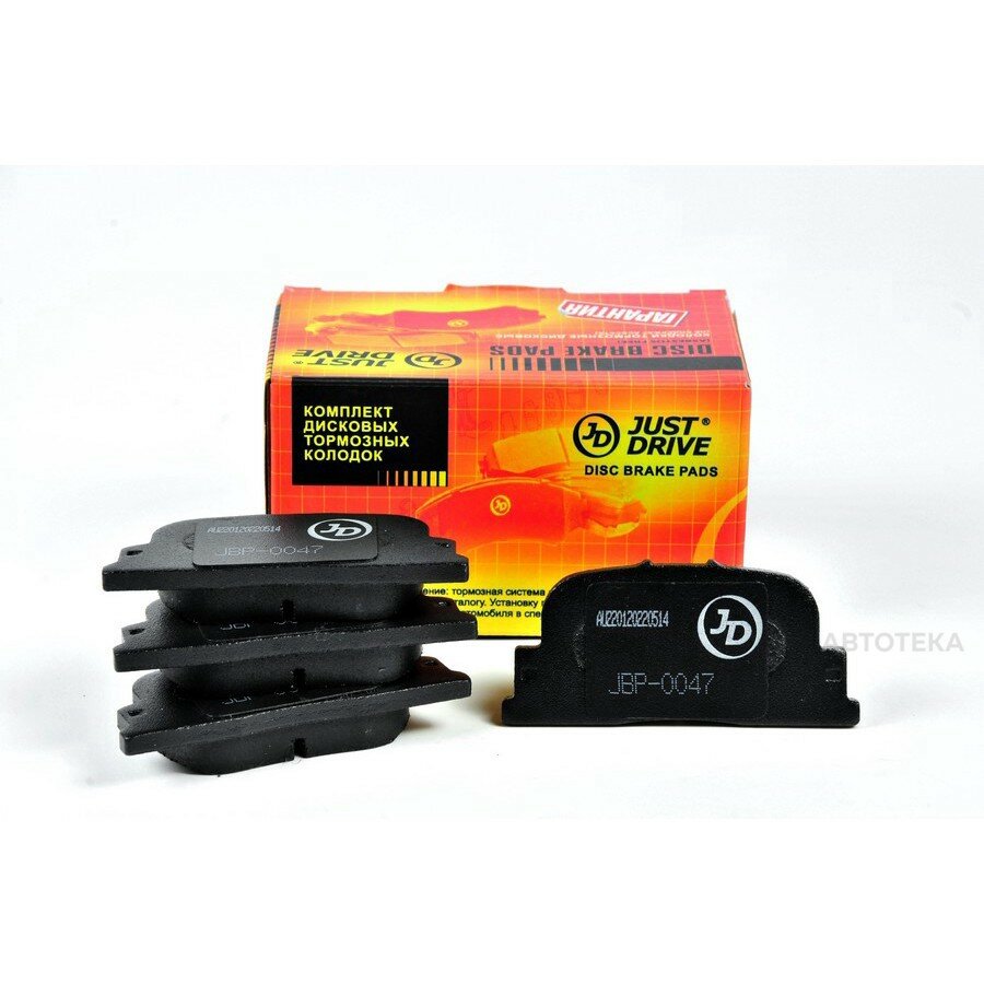 Колодки тормозные задние D2187 JUST DRIVE JBP0047 TO Vista/Ardeo 98-03, Camry/Windom #V2# 99-01, Opa 02-05, Caldina 02-; LIFAN Solano 2009-, GEELY FC/Vision (2006- ), BYD F3 2005-, BYD F3, F3-R, Ge.