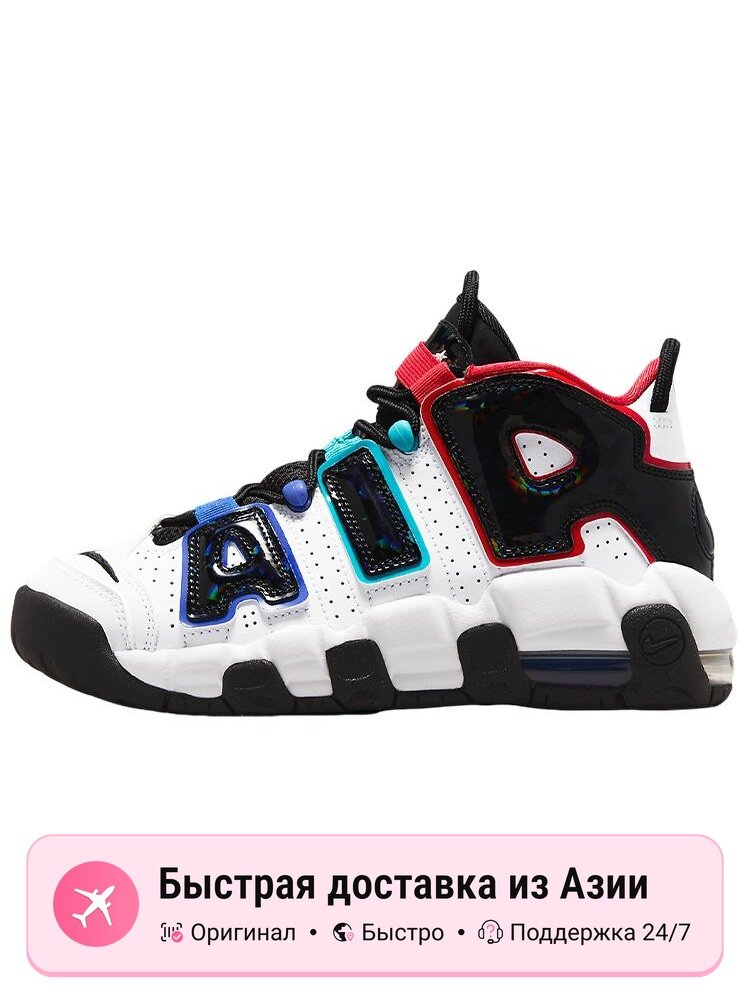 Кроссовки NIKE Air More Uptempo