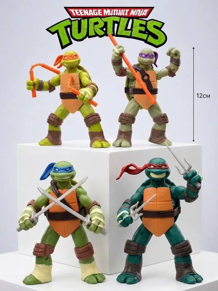 Набор фигурок Черепашки Ниндзя 4шт (12см, пакет) PLAYSKOOL