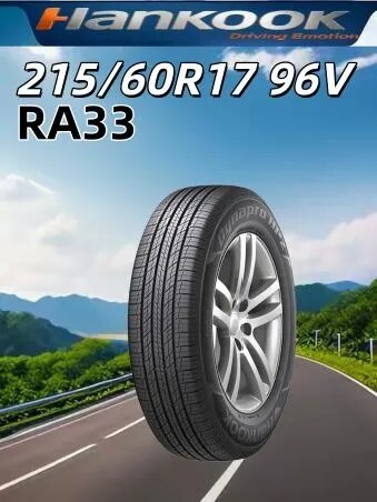 Hankook Hankook RA33 Шины летние 215/60 R17 96V