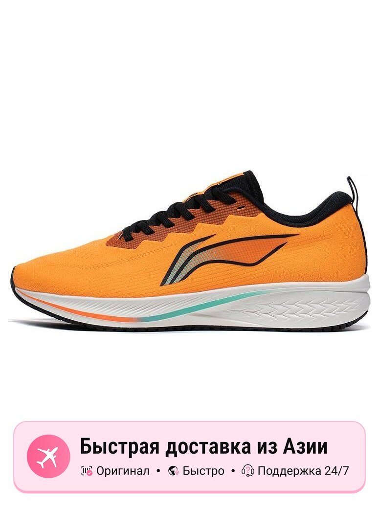 Кроссовки LI-NING Red Hare 6