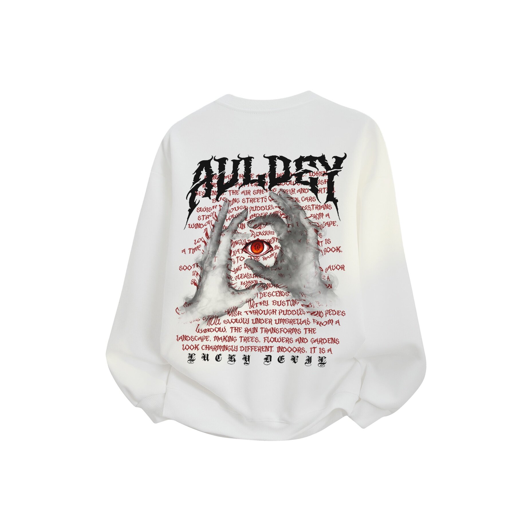 Свитшот Auldey