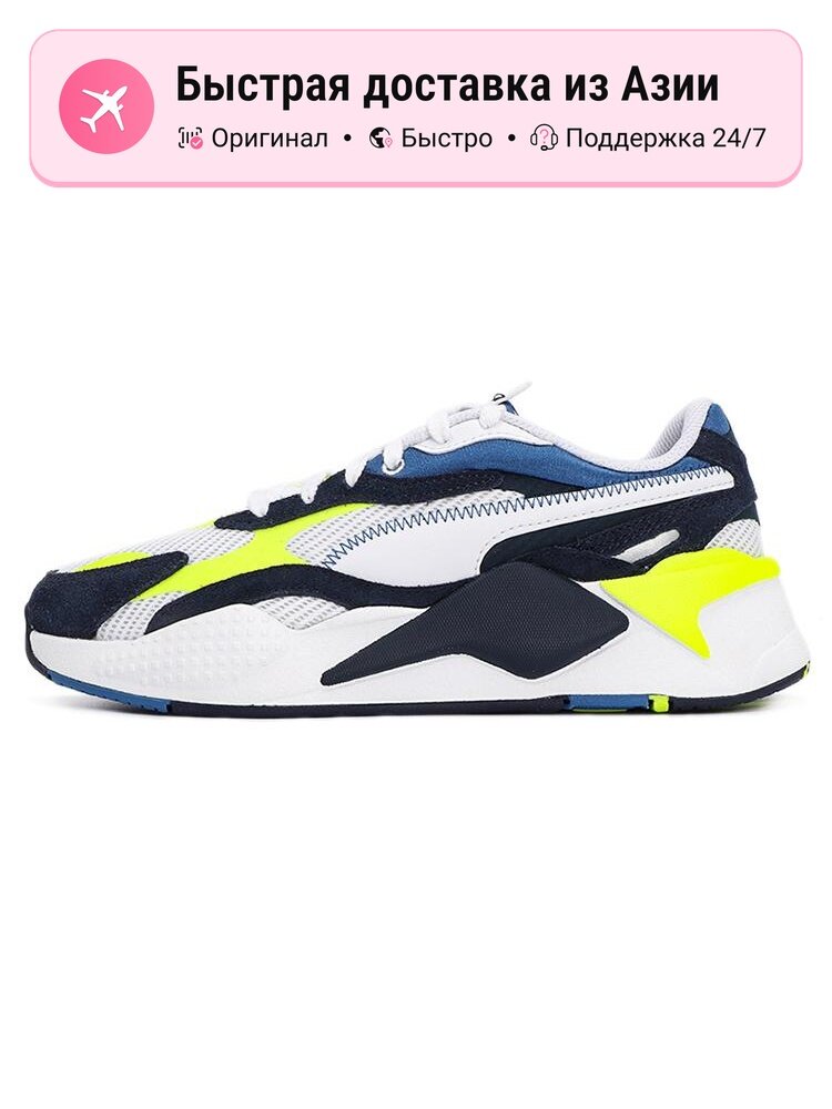 Кроссовки RS X3 Twill Airmesh