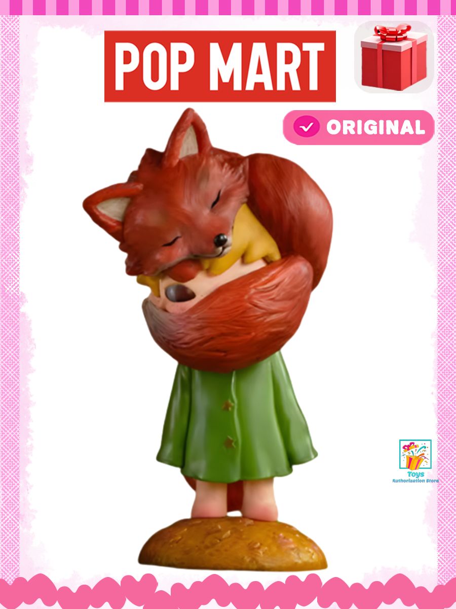 Коллекционная фигурки игрушка POP MART Hirono маленький принц Le Petit Prince Series-The Fox , подарок на день рождения, Не Слепая коробка