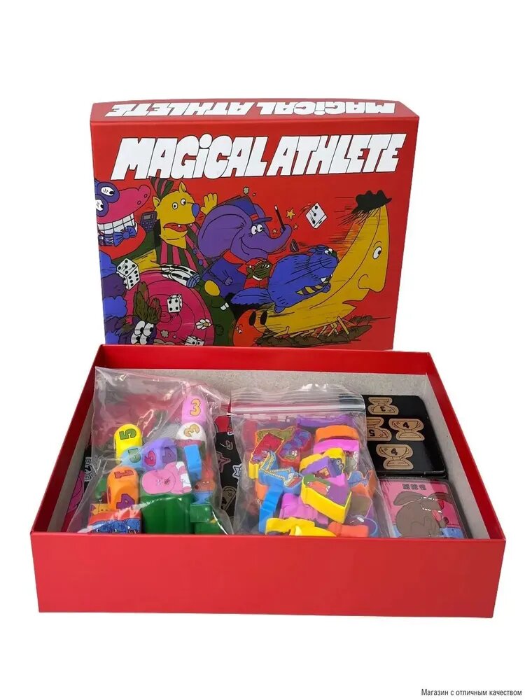 Настольная игра Magical Athlete + Расширение на 8 человек (Базовая игра + Расширение)