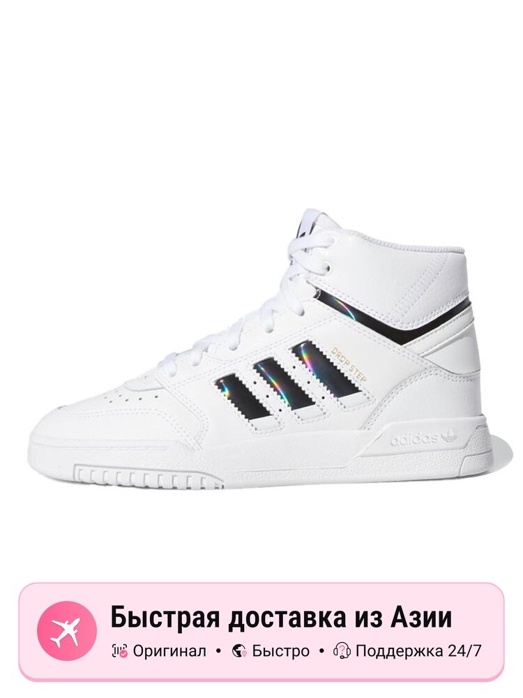 Кроссовки adidas Originals Air Jordan 1 Mid