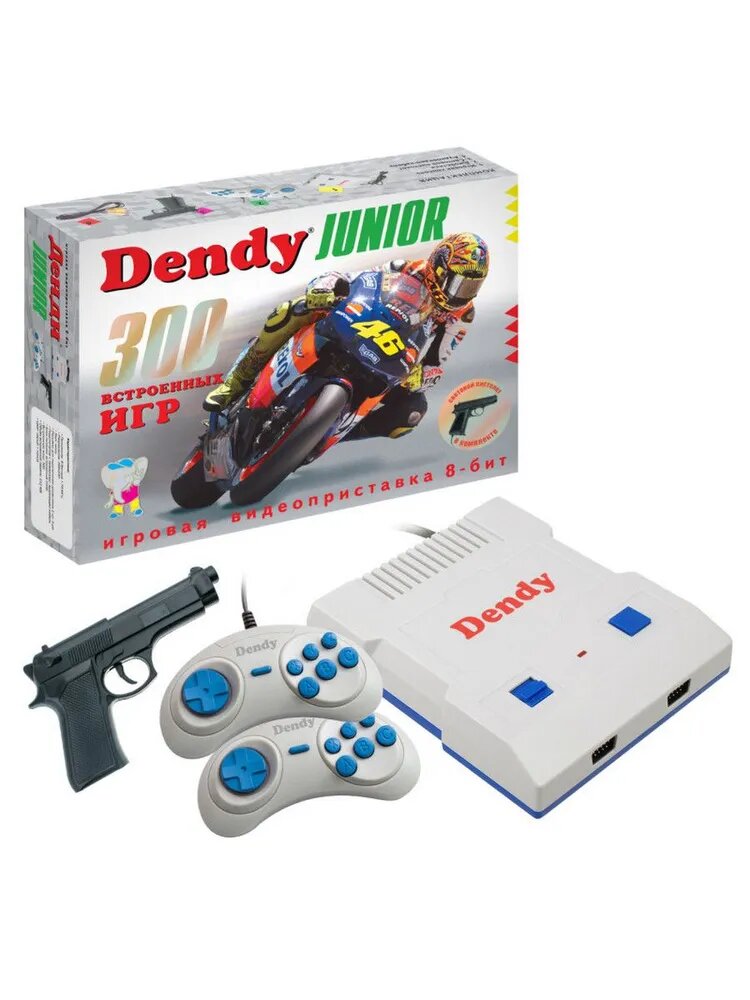 Игровая приставка 8-бит Dendy Junior 300 встроенных игр + световой пистолет
