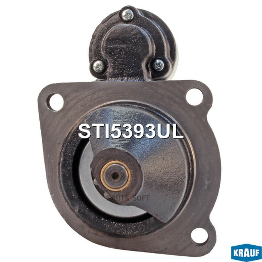 Стартер от официального дистрибьютора, KRAUF, артикул STI5393UL