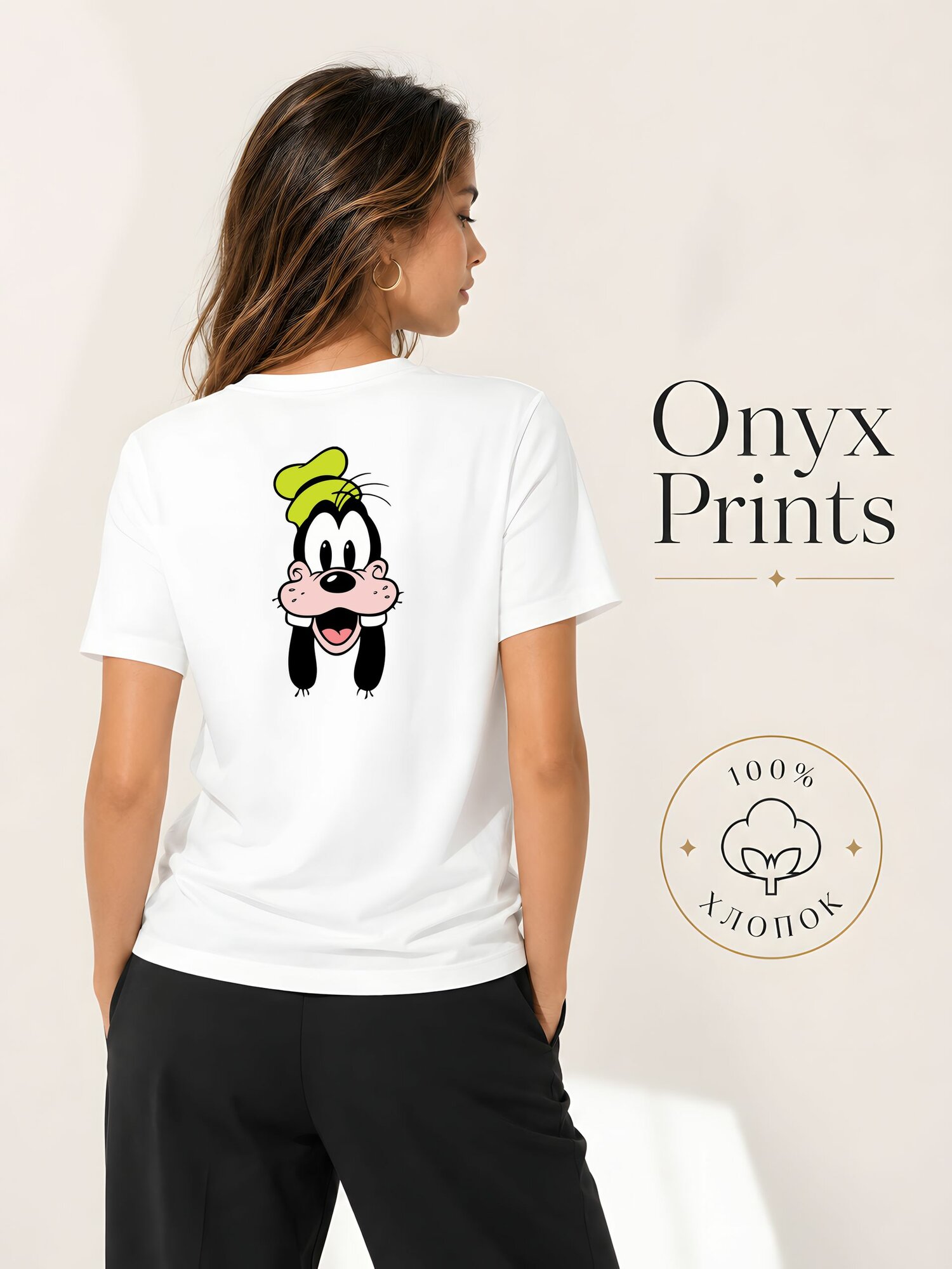 Футболка ONYX PRINTS