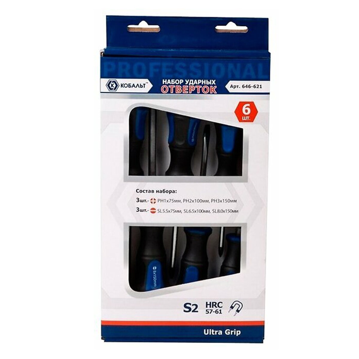 Набор отверток кобальт 646-621 Ultra Grip S2, ударные, 6 предметов