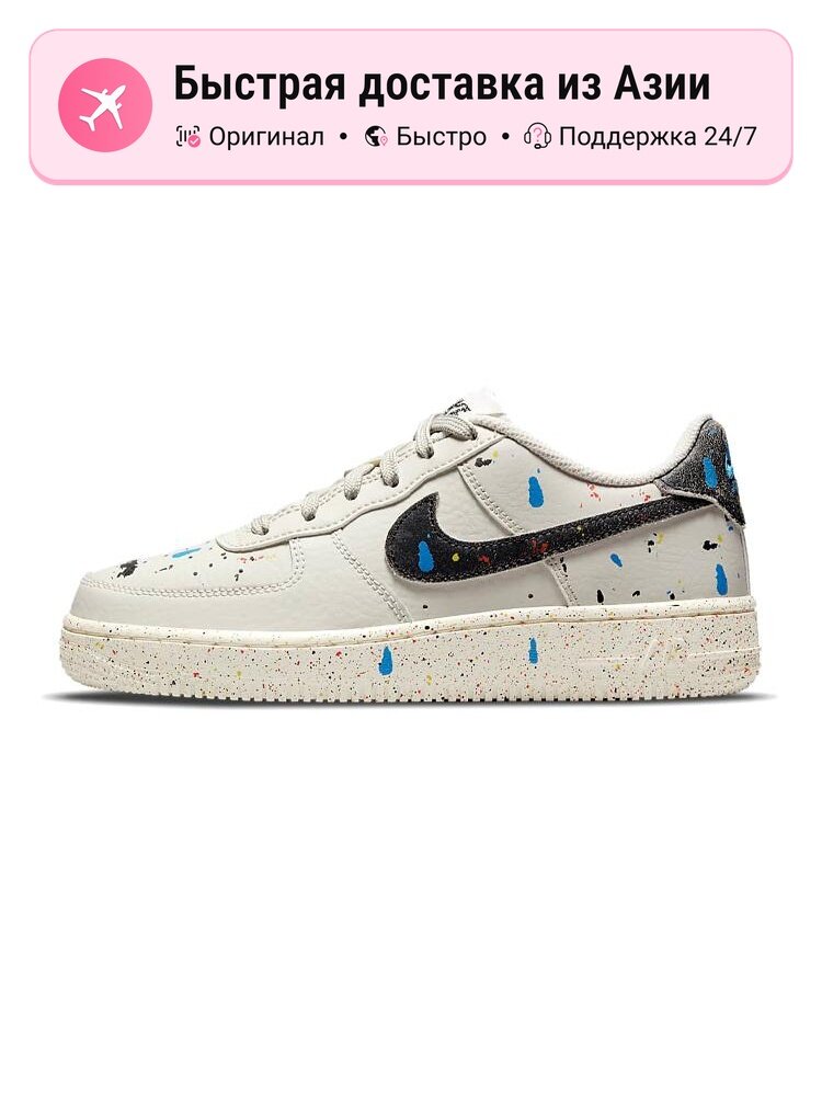 Кроссовки NIKE Air Force 1 LV8 3
