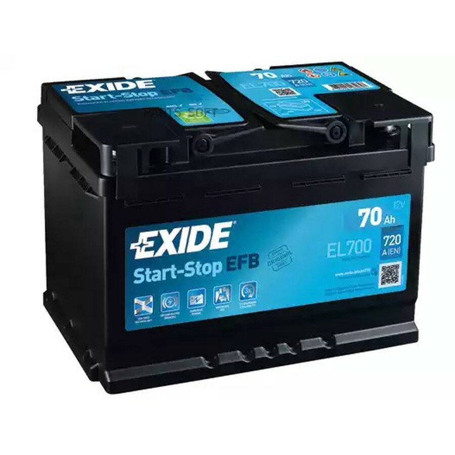 Аккумулятор от официального дистрибьютора, EXIDE, артикул EL700