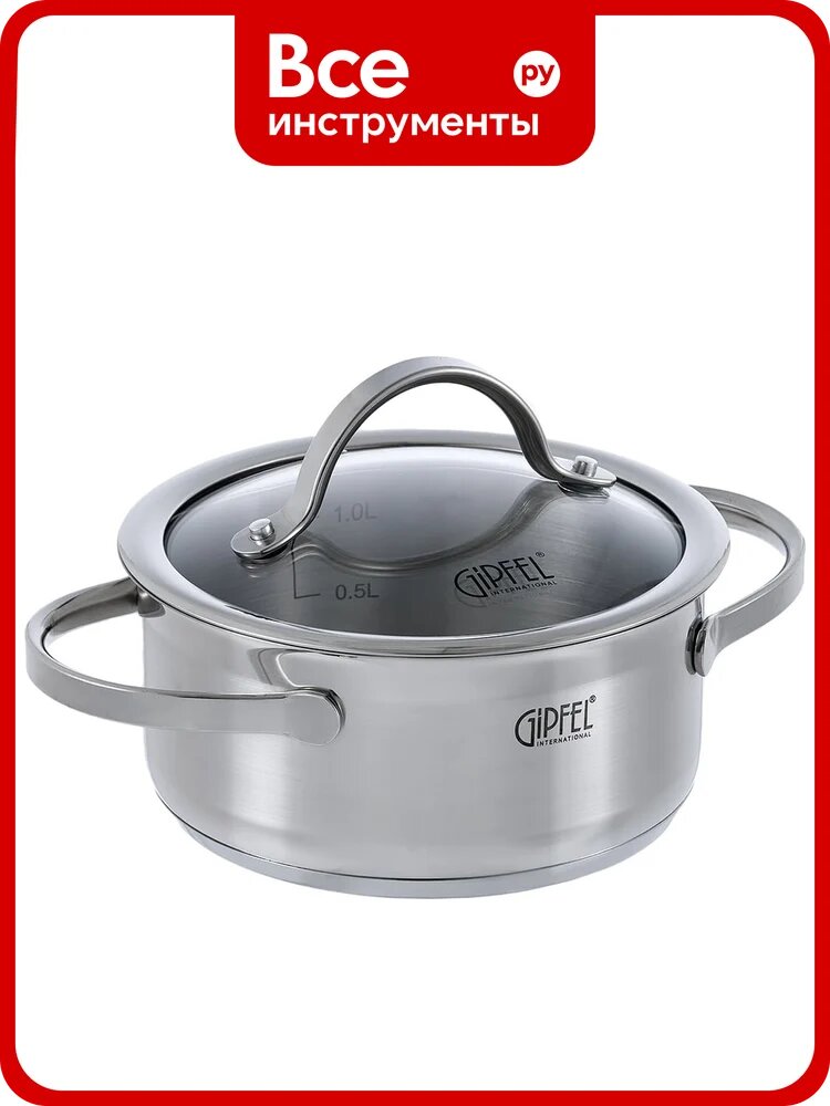 Кастрюля GIPFEL VICTORY 16x7.5 см/1.1 л, со стеклянной крышкой, с капсульным дном, нержавеющая сталь 18/10 1366