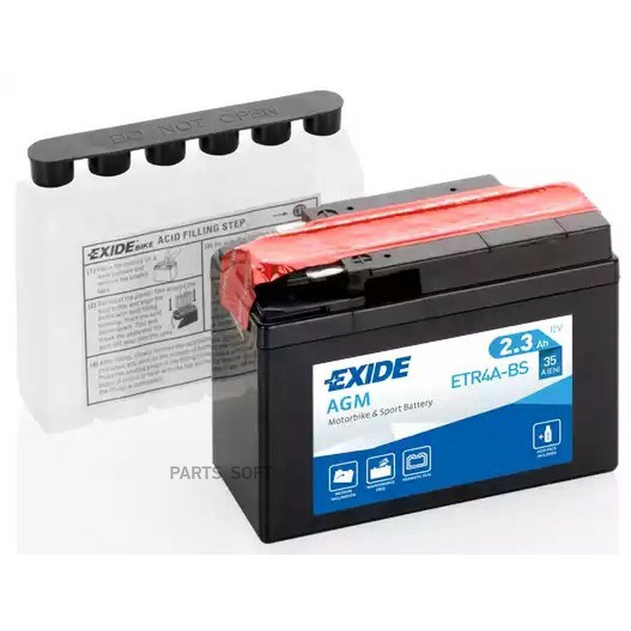 Аккумулятор 12V 2,3Ah 35A ETN 4 B0 115x50x85 1kg от официального дистрибьютора, EXIDE, артикул ETR4ABS