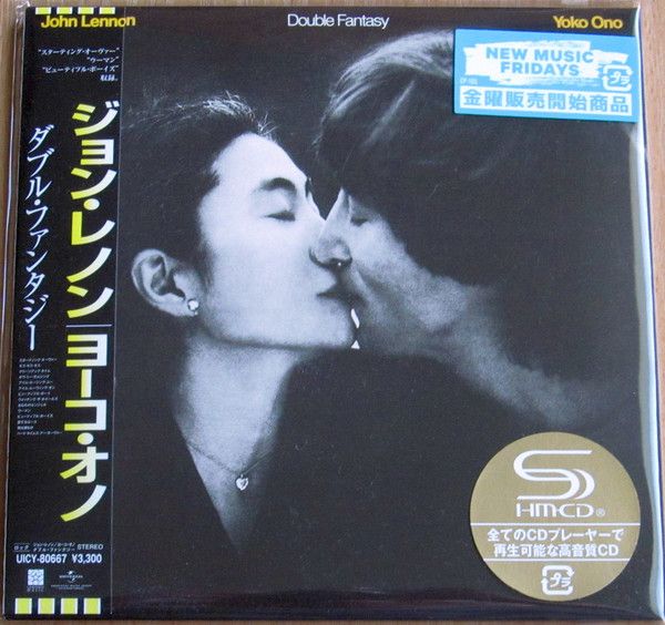 Музыка CD John Lennon - Double Fantasy