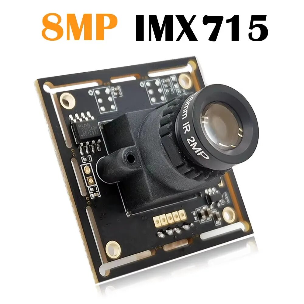 Sufco 8MP USB камера, сенсор 1M, фокус 2.8-12мм