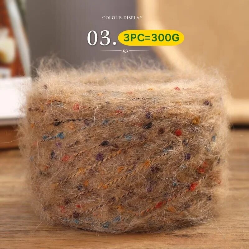 Шерстяная пряжа для вязания 300г 03 Camel Color