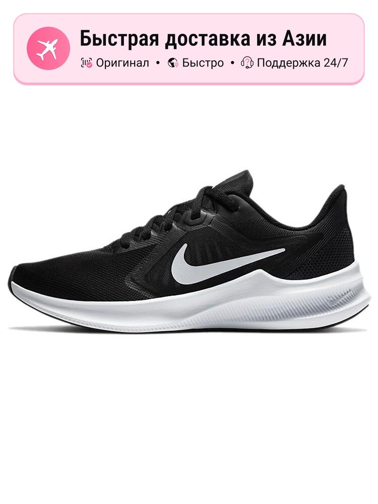 Кроссовки NIKE Downshifter 10