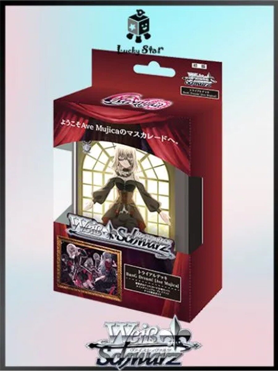 Weiss Schwarz, WS black and white wings, BanG Dream! Ave Mujica, Starting deck(Японская версия)