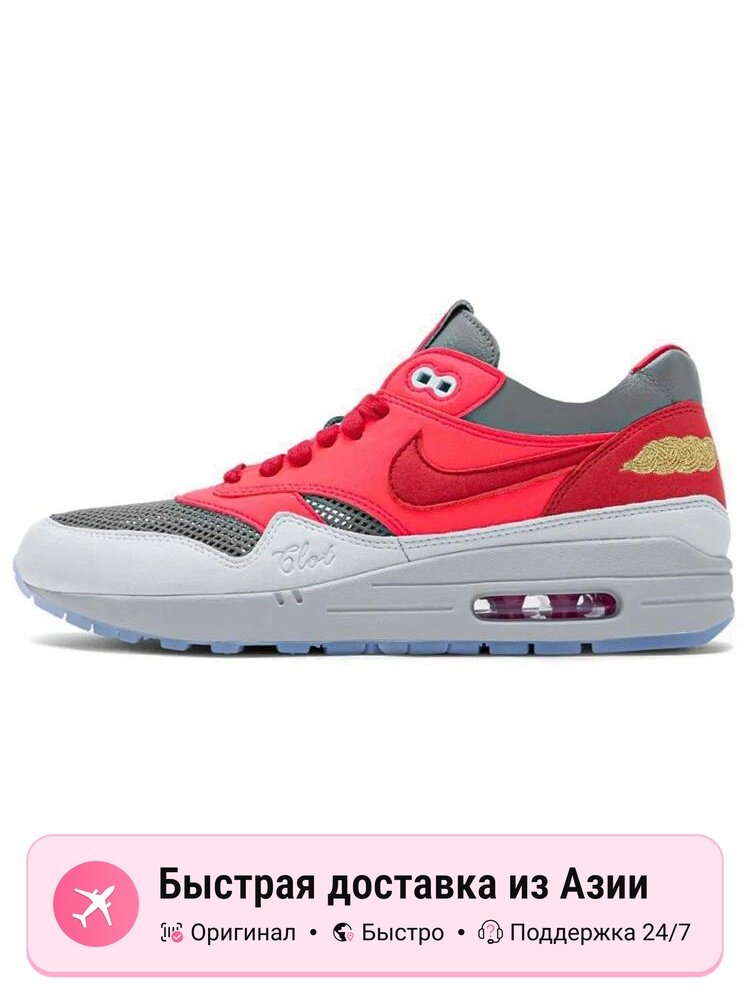 Кроссовки NIKE Air Max 1 Kiss Of Death