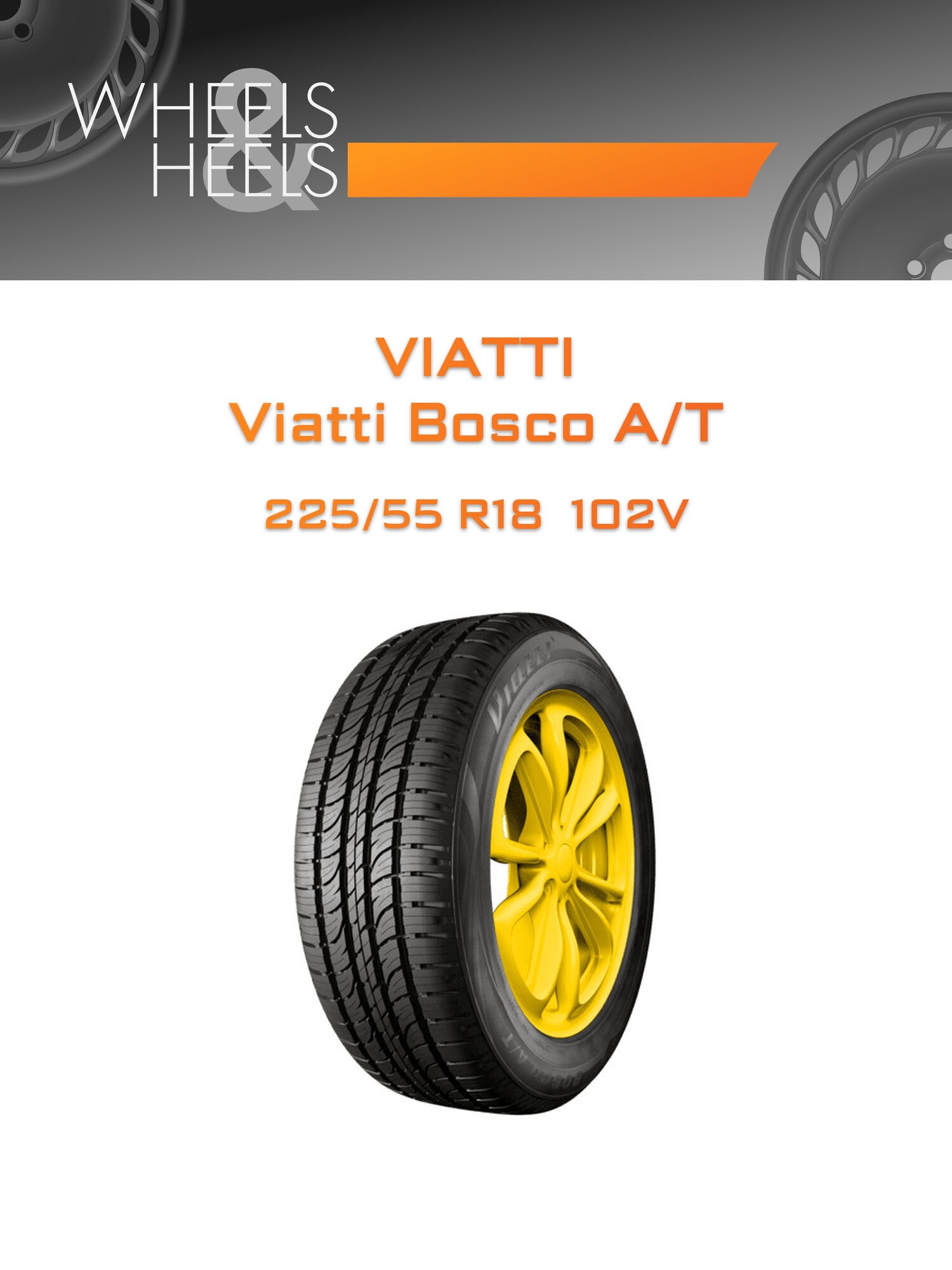 Шина автомобильная Viatti Viatti Bosco A/T AT 225/55 R18 102V SUMMER, летняя, универсальная