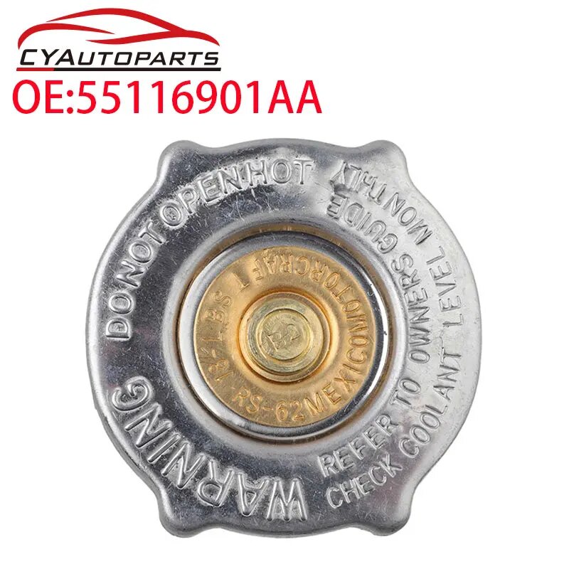 Новая крышка радиатора для Dodge Caliber Avenger Durango Jouney Jeep Compass Patriot Chrysler Sebring 55116901AA 52028974AA 52079880AA