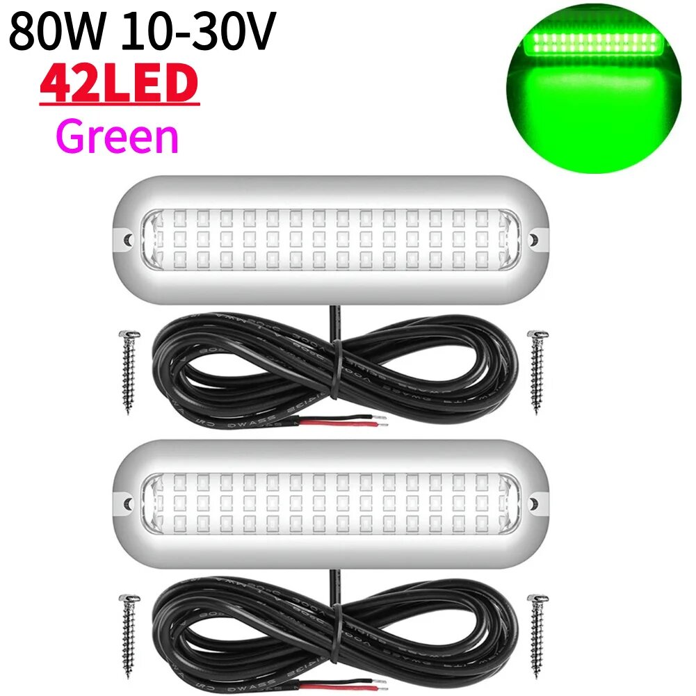 Подводные огни Green 80W 42LED