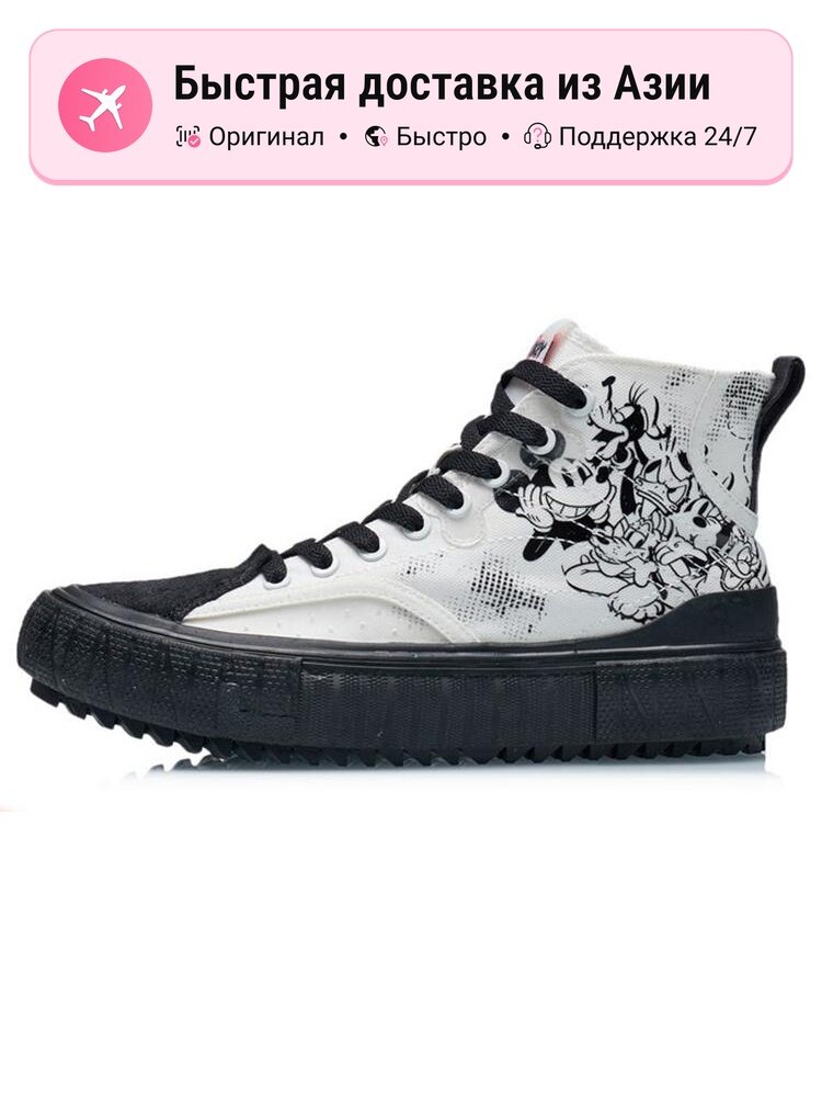 Кроссовки LI-NING Canvas Hi