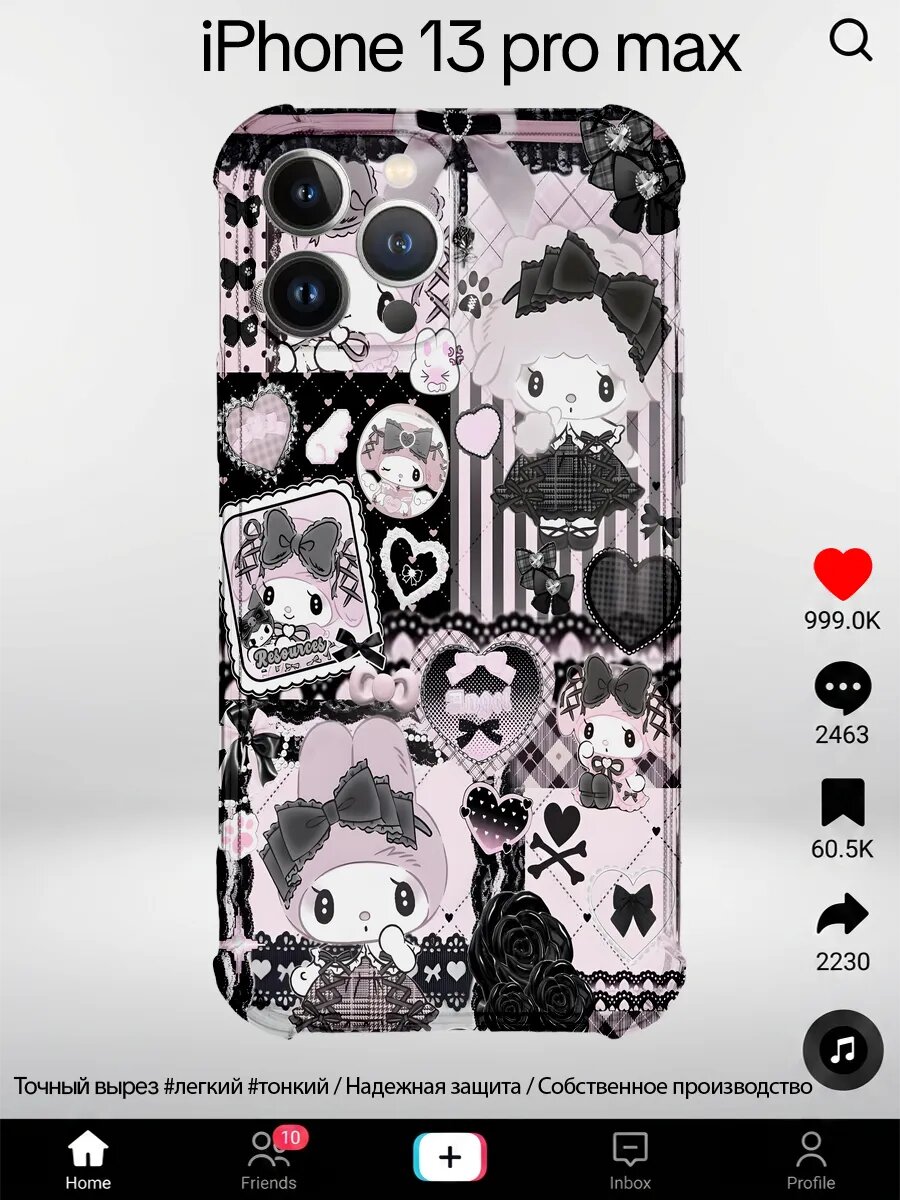 Чехол на iPhone 13 Pro Max с принтом Май Мелоди