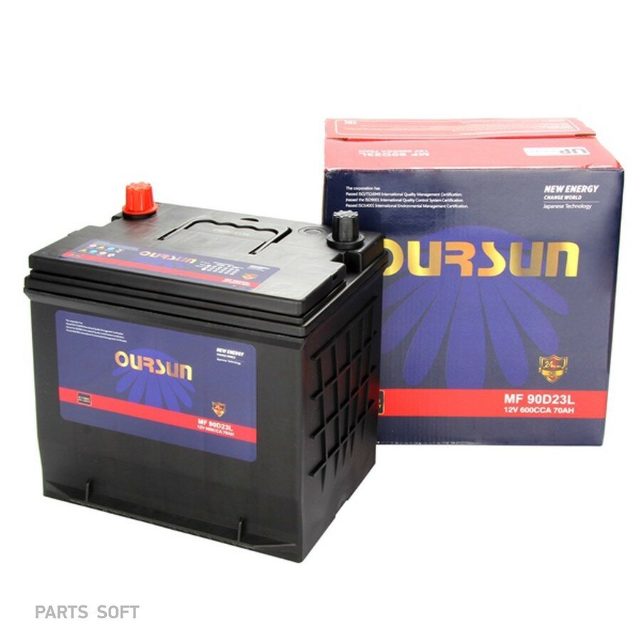 Аккумулятор 12 V 70Ah 600А 172х230х222 п/п (+/-) от официального дистрибьютора, OURSUN, артикул MF90D23R