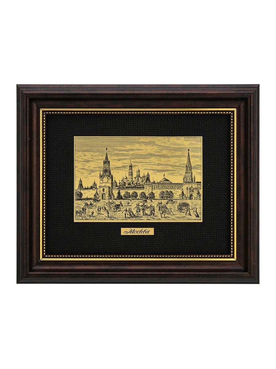Офорт (гравюра) "Старая Москва. Красная площадь" 17х22 см