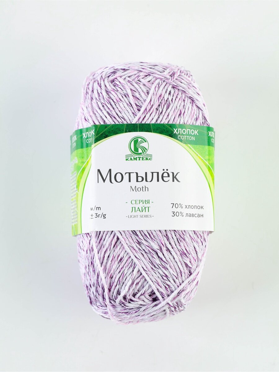 Пряжа "Мотылёк" 70% Хлопок, Лавсан 30% 140м/50гр (403 меланж)