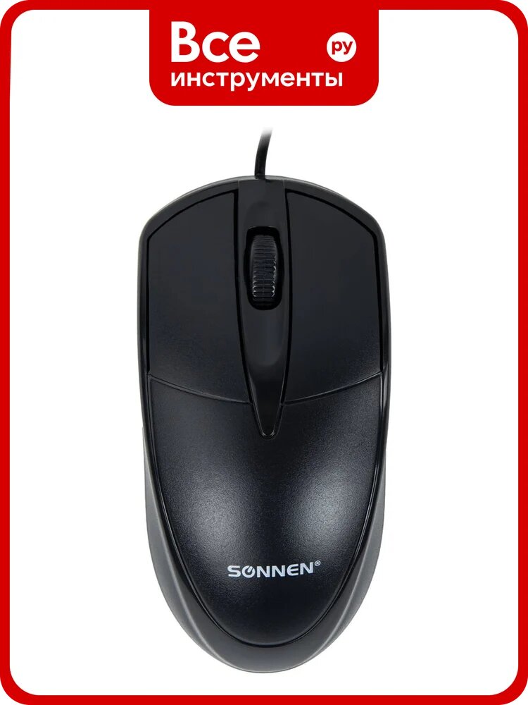 Мышь проводная SONNEN B61, USB, 1600 dpi, 2 кнопки + колесо-кнопка, оптическая, черная, 513513