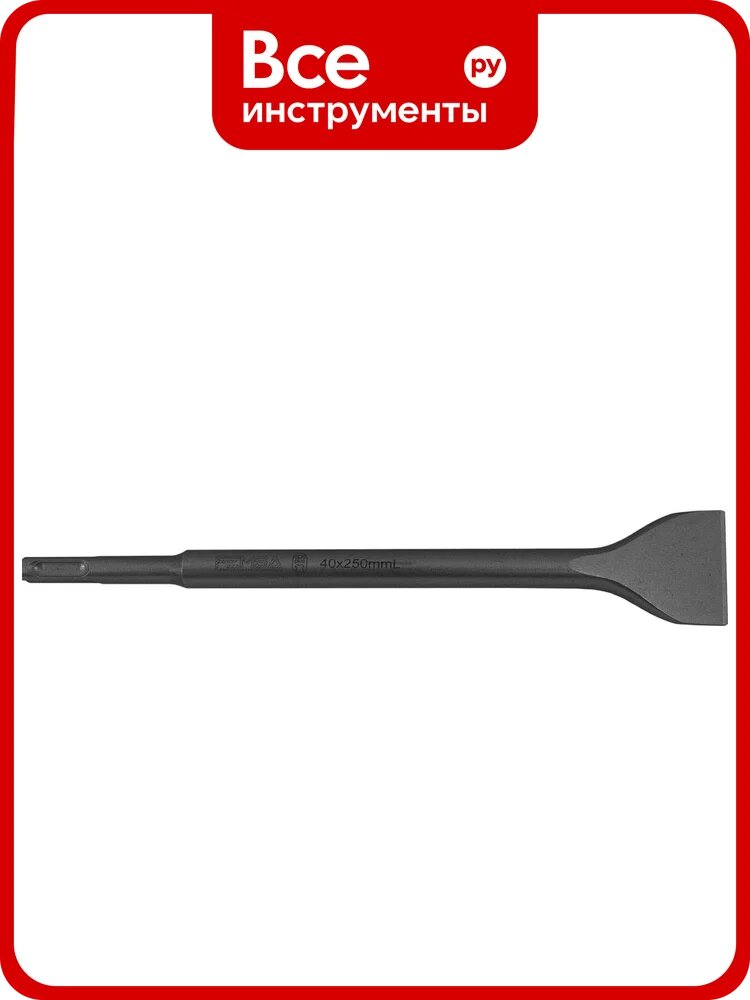 Долото плоское SDS-PLUS ST 40x250 мм FEMSA 1401303003