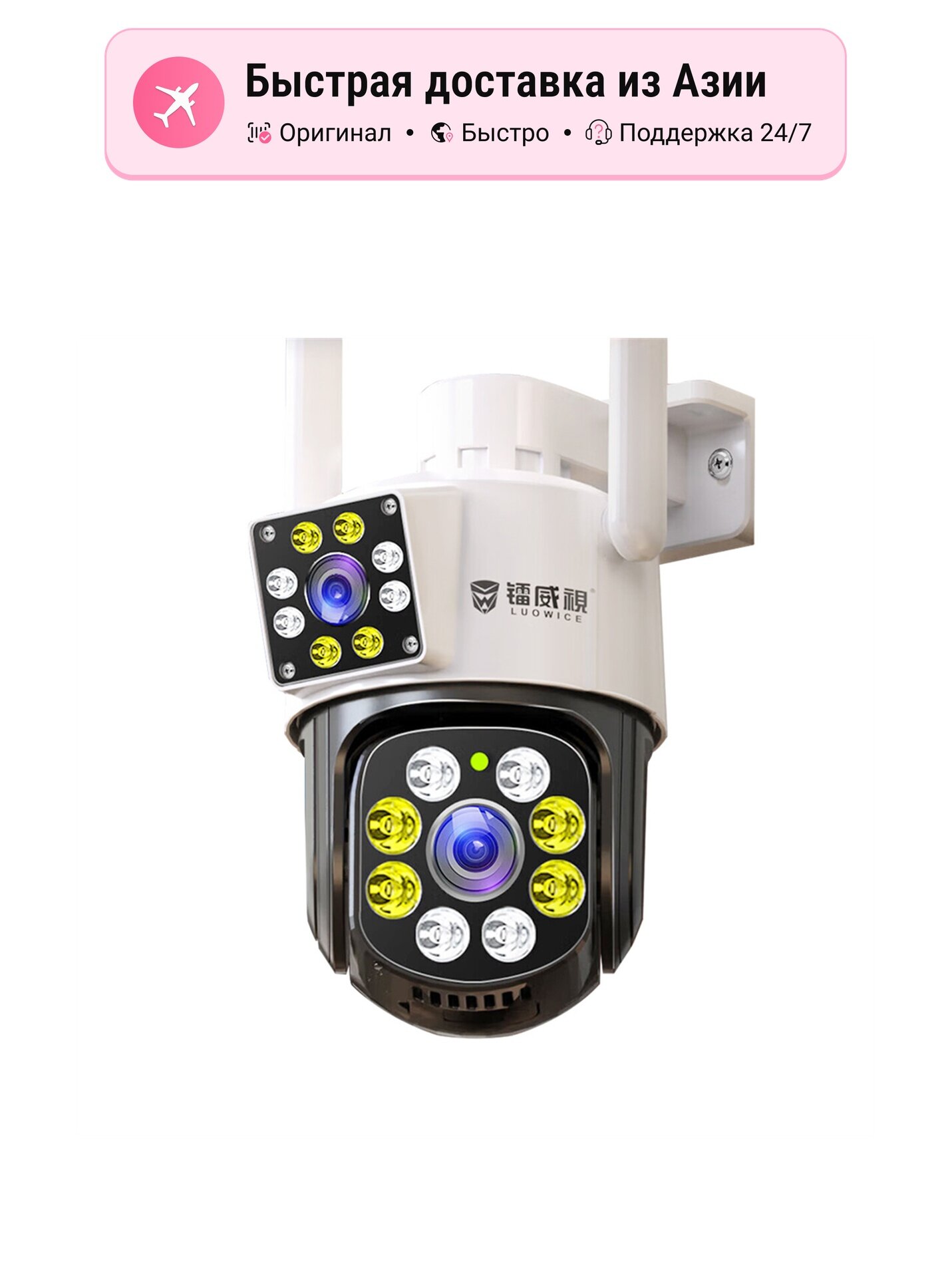 Камеры видеонаблюдения Luowice, 64G, WiFi Dual Camera Version