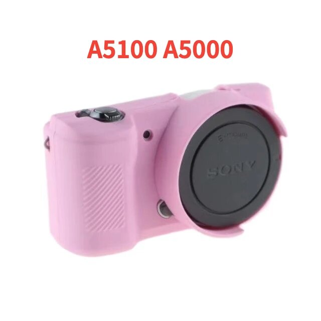Чехол для Sony A5100/A5000 розовый