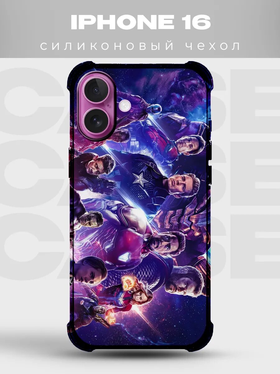 Чехол на iPhone 16 Мстители дум комикс марвел avengers