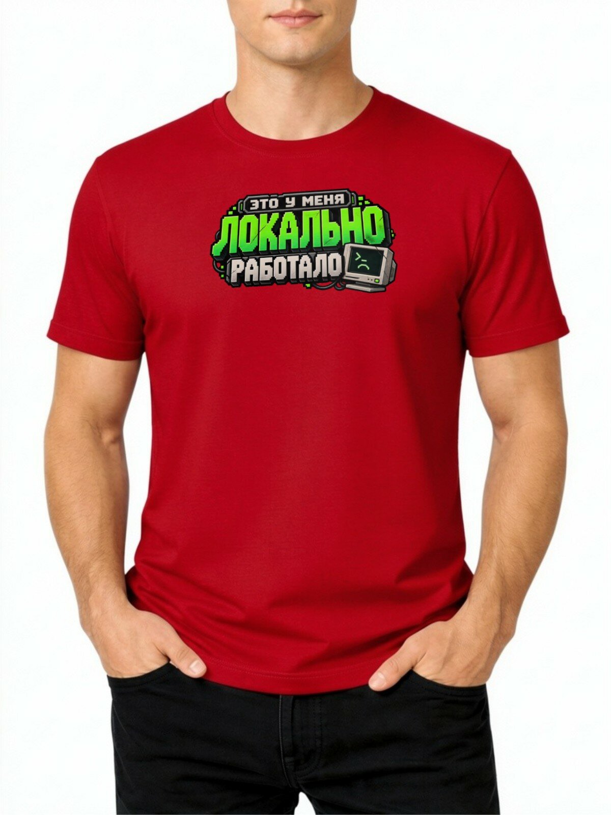 Футболка US BASIC Мужские футболки