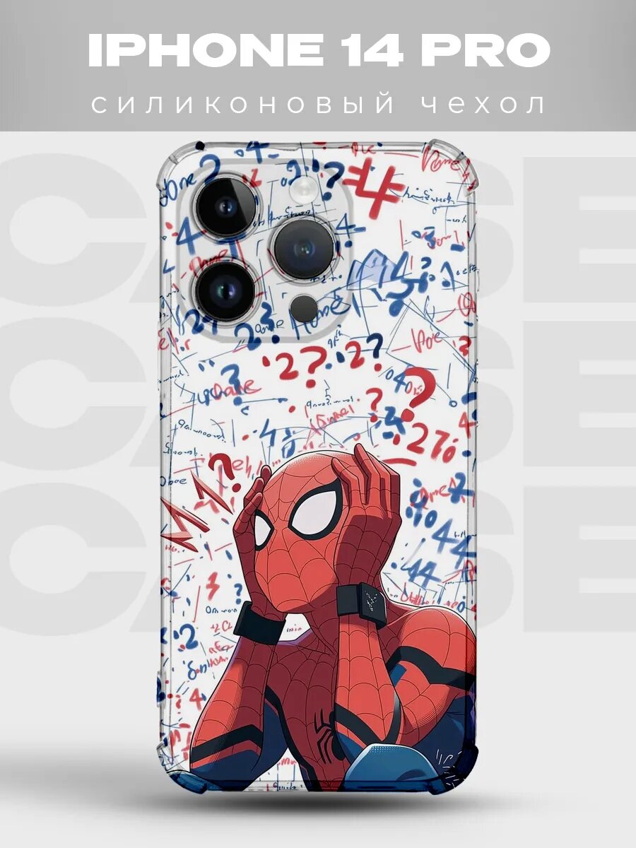 Чехол на iPhone 14 Pro Человек-паук spiderman комикс spider