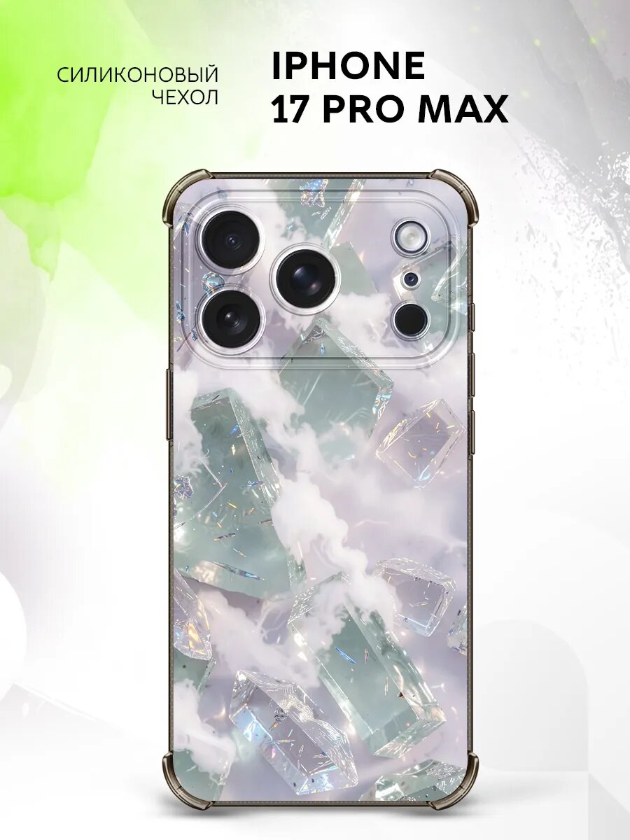 Чехол на iPhone 17 Pro Max, Айфон 17 Про Макс бампер, противоударный, с принтом кристаллы