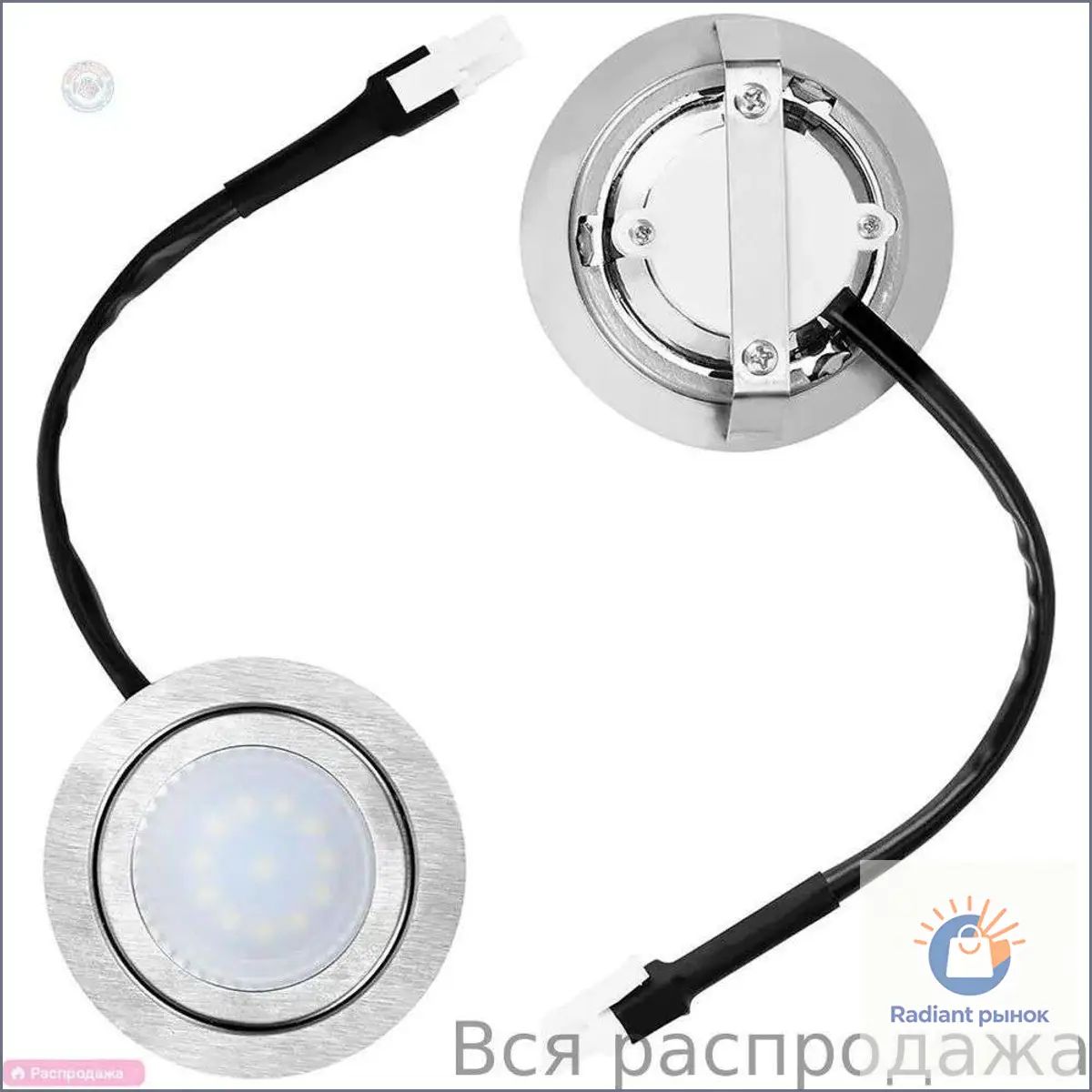Универсальный светодиодный модуль 12V 1.5W для вытяжки, 6500K холодный белый, премиумкомплект из одной лампы, заменяемый без инструментов.-ziqi